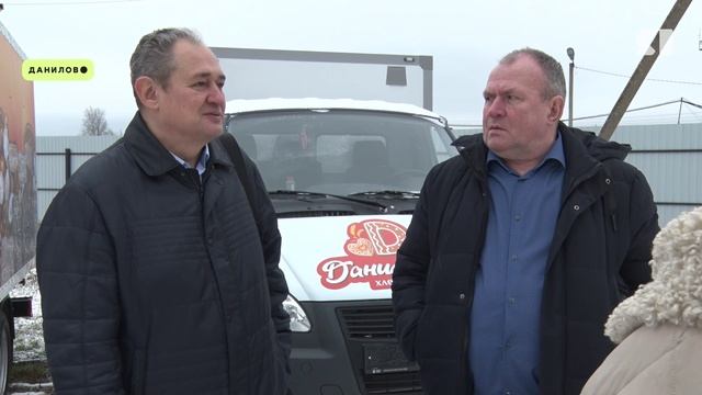 На хлебозаводе в Данилове появилась долгожданная техника