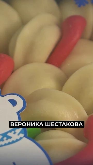 📍Ямальские бизнесвумен расширяют свой бизнес #новости #янао