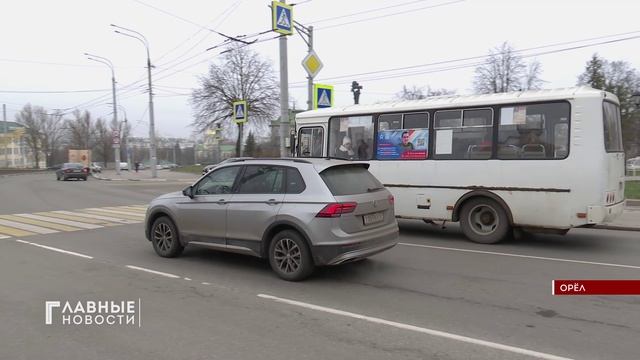 С 1 января 2026 года проезд в общественном транспорте Орла подорожает.