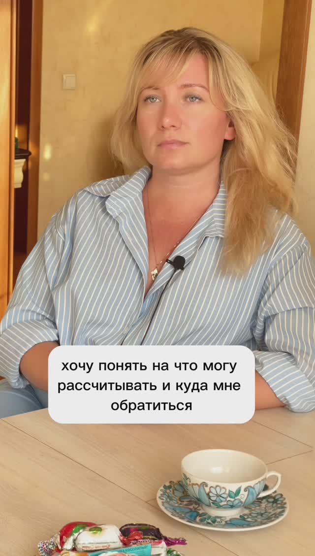 ФЕРМЕР, НЕ УПУСТИ ПОМОЩЬ ГОСУДАРСТВА  — ДЕНЬГИ И НЕ ТОЛЬКО