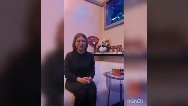 Отзыв 4. Клиника косметологии "Эстетика" на Радищева, 33