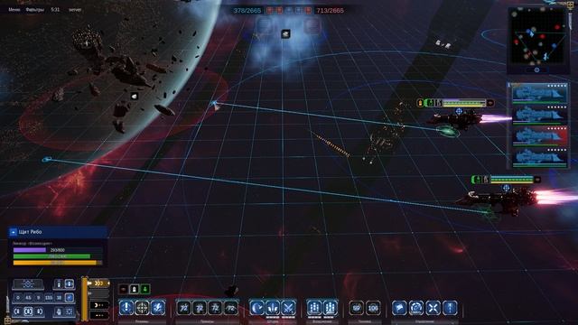 Battlefleet gothic armada 2 Multiplayer 1vs1 №135