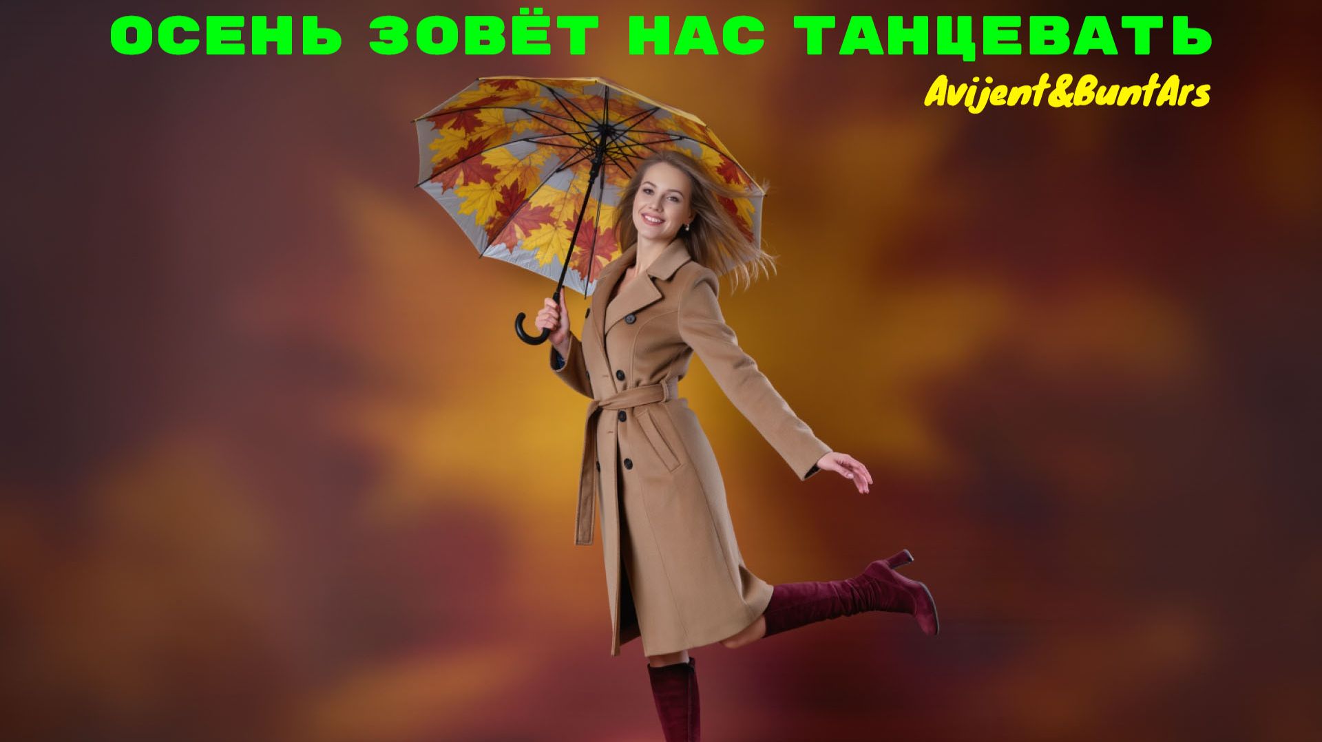 Новинки музыки 2025 ⚡️ Премьера 2025 🔥 Хиты 2025❤️ Новые песни 2025 ⚡️ Новая музыка 2025 🔥 Топ