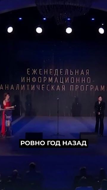 📍Программа «Время Ямала» снова получила высшую телевизионную награду