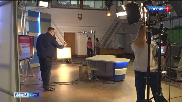 21 ноября «Вести-Чита в 11:30