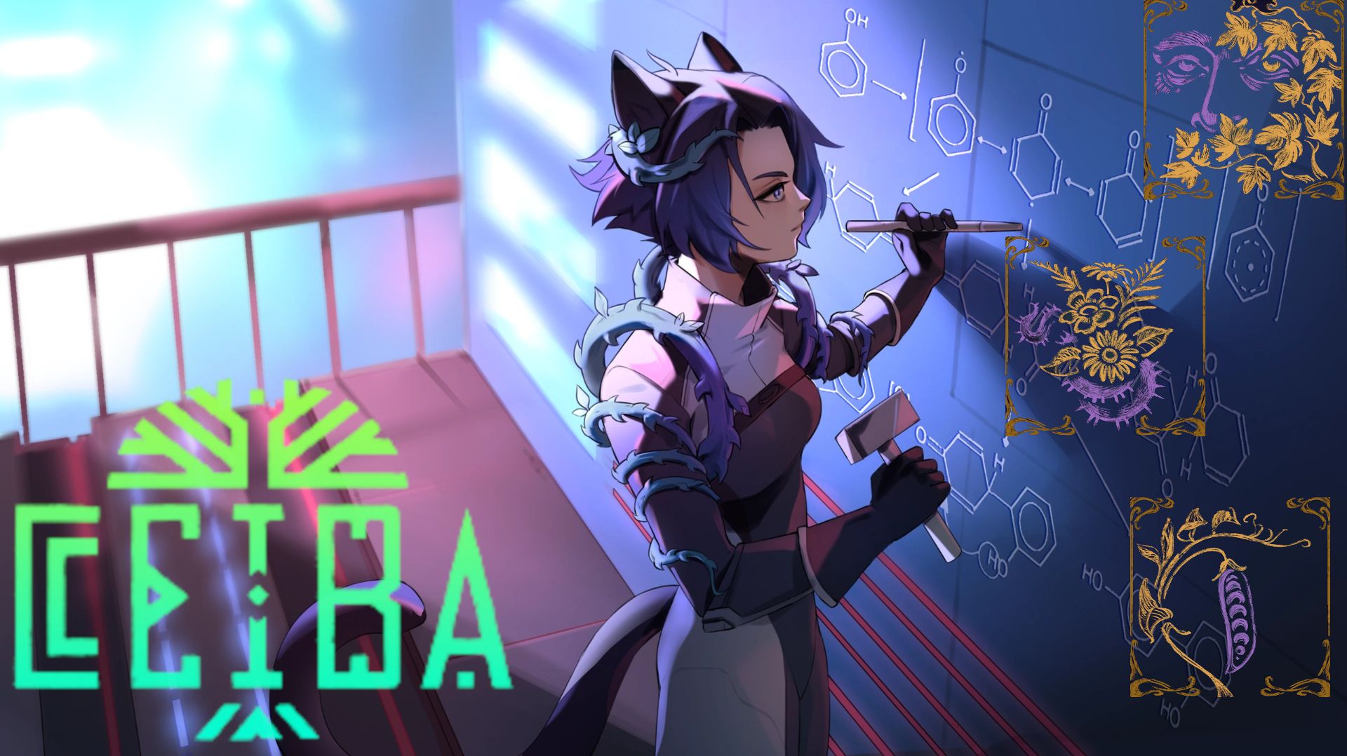 4 - Ceiba - "Корни в земле" + "Древо мира" + "Сухой плод" (Визуальная новелла)