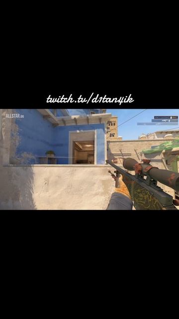 КРАСИВЫЙ -3 С AWP НА МИРАЖЕ #cs2 #counterstrike #d1tan #cs2moments #cs2edit