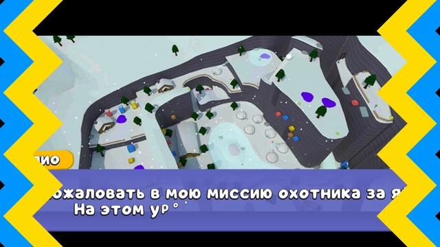 Секретки которых вы не знали!!