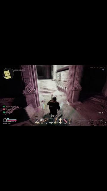 Что за голоса там у тебя?