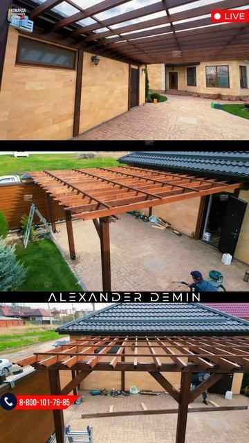 Деревянная пергола в Краснодаре