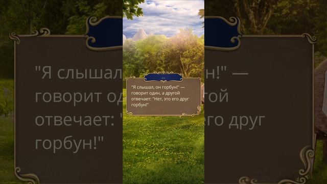 Покоряя Версаль | 3 сезон | 2 серия