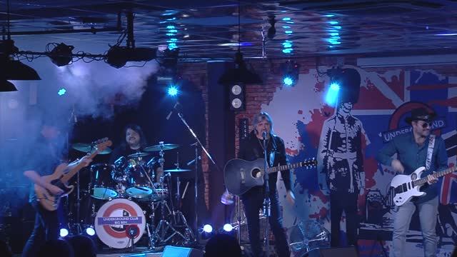 2023-10-14 - Группа «РЕКА» в клубе «Big Ben»