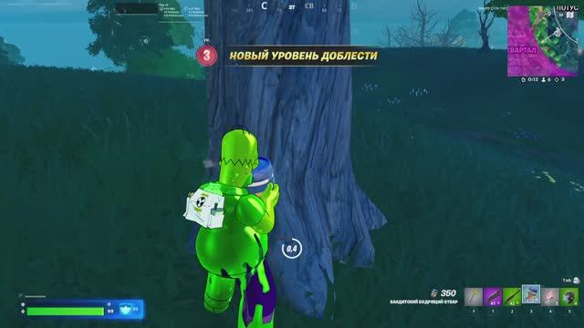 МИСТИЧЕСКИЕ КОНФЕТЫ. ИЗНАНКА BLITZ ROYALE FORTNITE.
