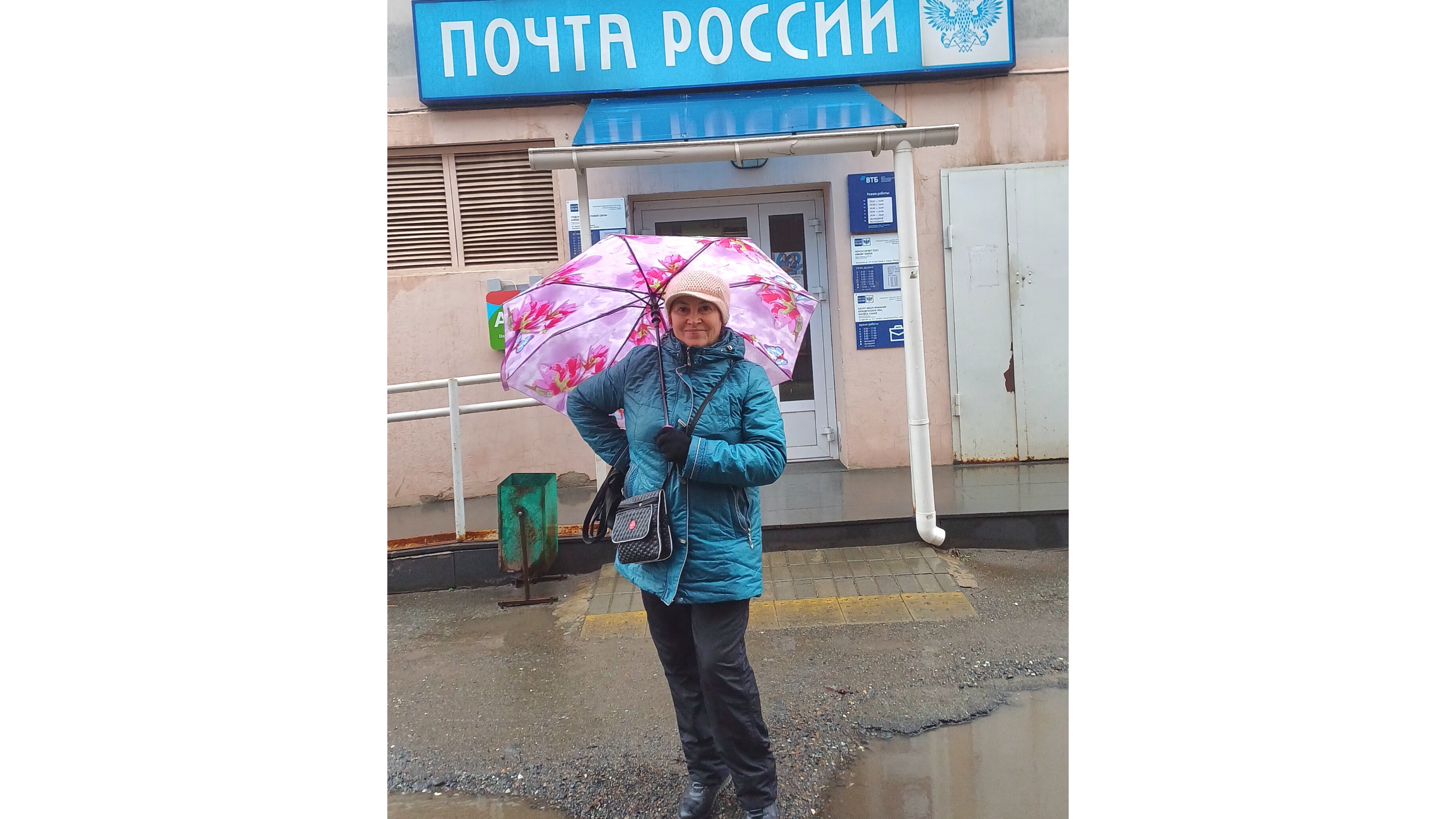 Посылочка для моих зрителей 📦😁🤗🤩