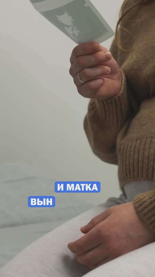 Седьмая неделя беременности - коротко о важном #беременность #беременностьпо неделям  #7неделя