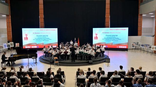 И. Лученко. Служить России