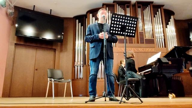 «Осенняя сюита» для поэта и музыкантов