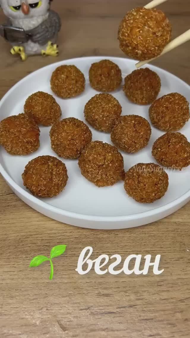 Оригинальный ПП гарнир