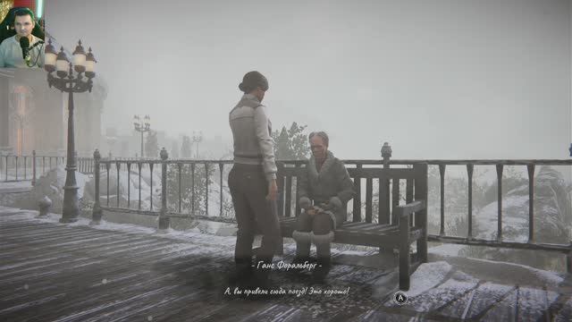 Syberia - Remastered (2025) Финал