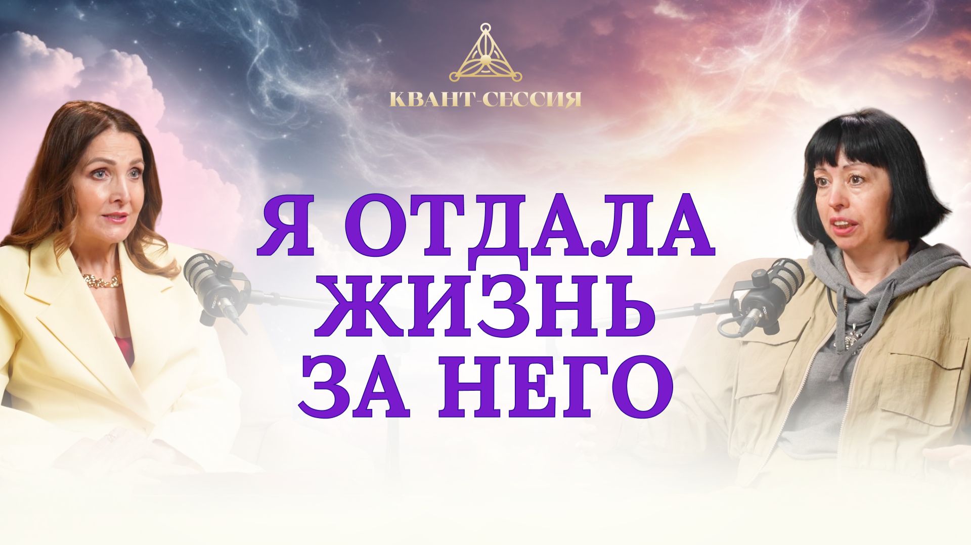 "Я всех учу как жить". Как гордыня разрушает вас изнутри