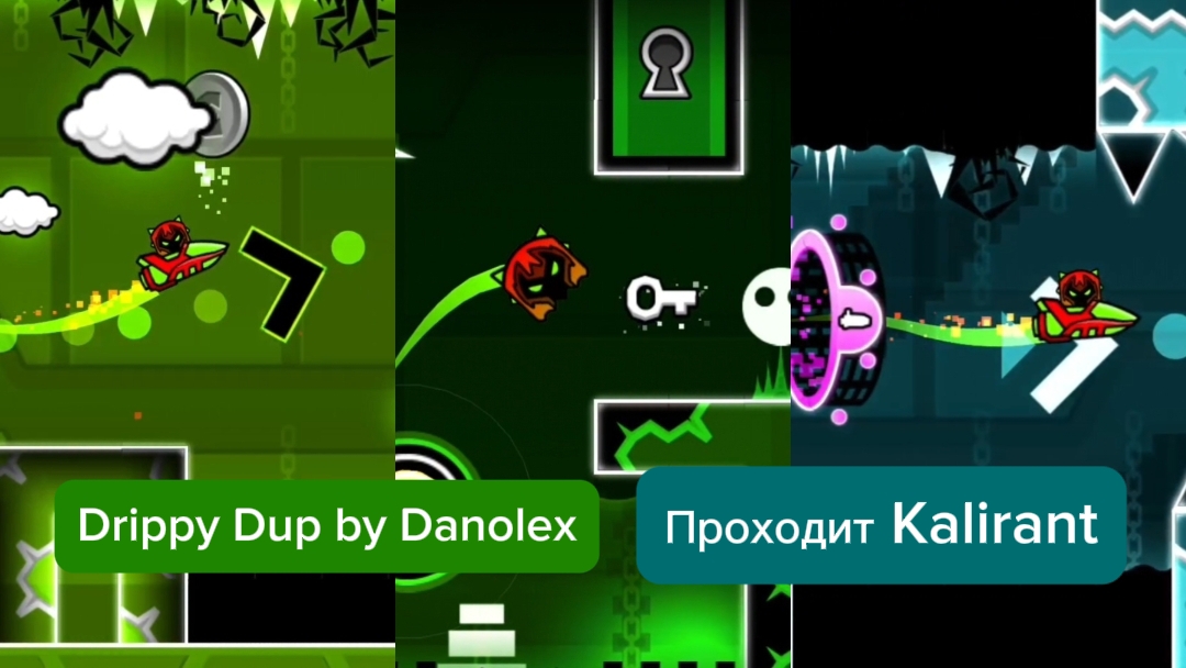 Drippy Dup by Danolex | Chaos Gauntlet