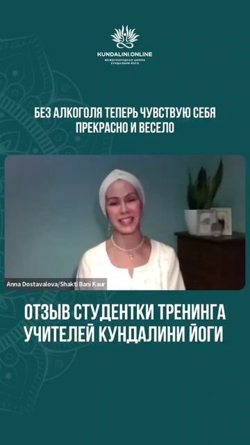 Можно быть веселым и счастливым без алкоголя