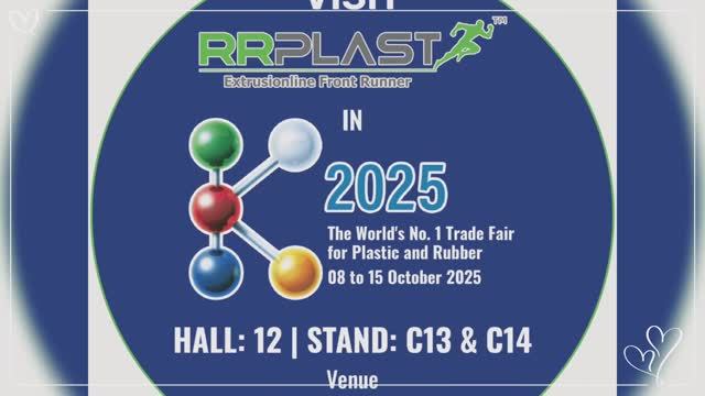 RRplast (Индия) на выставке K2025 в Дюссельдорфе