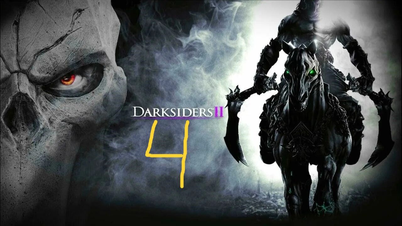 Darksiders 2#часть4#Слезы Гор