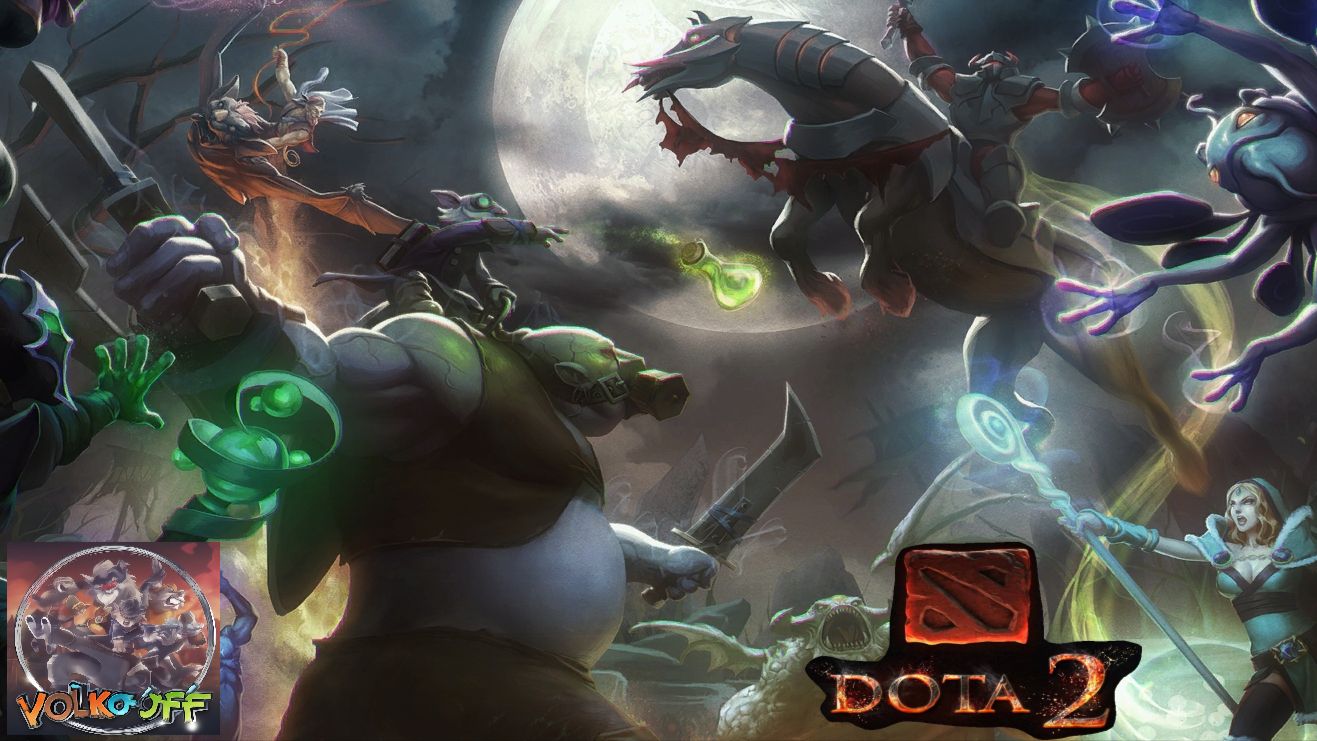 Dota 2 / ПРОХОЖДЕНИЕ, ЧАСТЬ 1285!