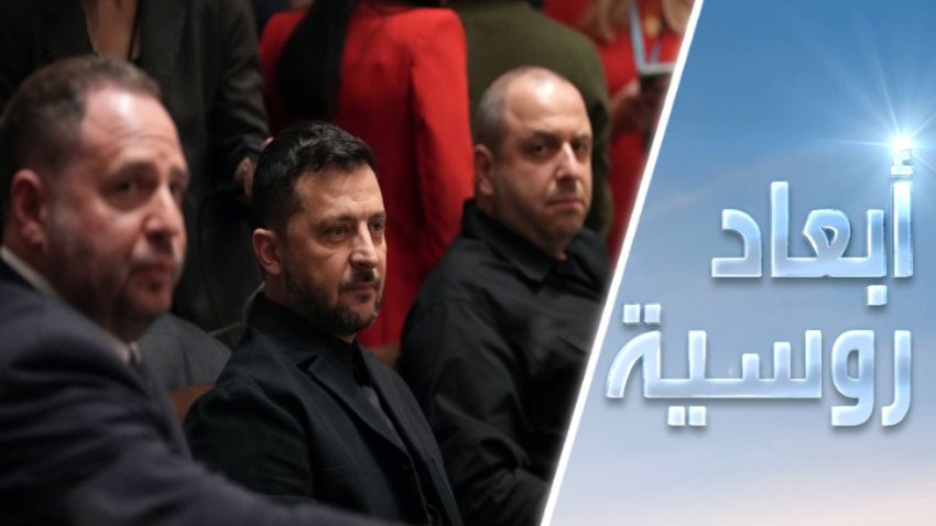 علي بابا والأربعون حراميًا في كييف