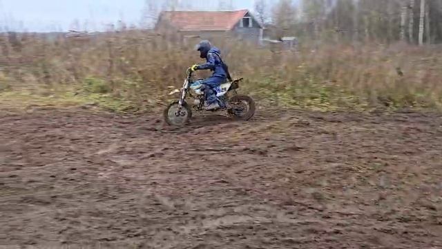 Эндуро 🏍️