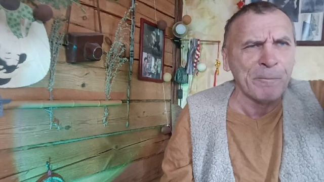 А может быть, я была на ее месте Душ 29