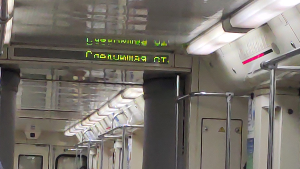 ЛИФТ АКВАРИУМ! ТЦ ОКЕАНИЯ МОСКВА металлический и лифт аквариум. Видео 19