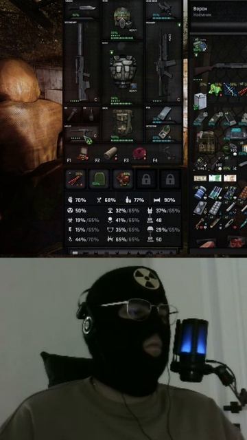 Напарник нашел ВЕРЕСК! GAMMA #anomaly #stalkergamma #stalkeranomaly #gamma