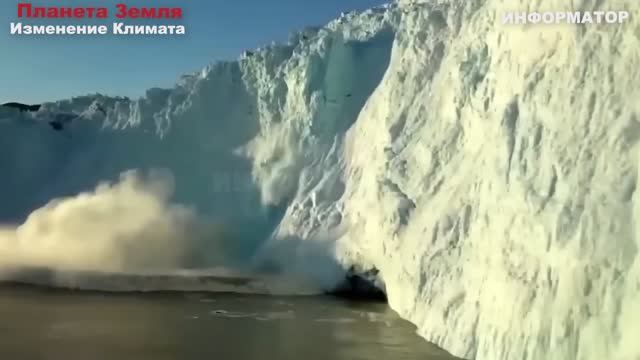 Новости Сегодня 21.11.2025 - Цунами Россия, Москва Ураган, Украина, Катаклизмы