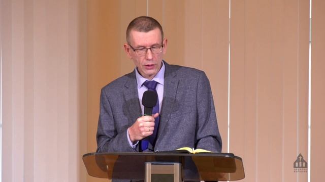 Постоянный Бог | Сергей Паузин