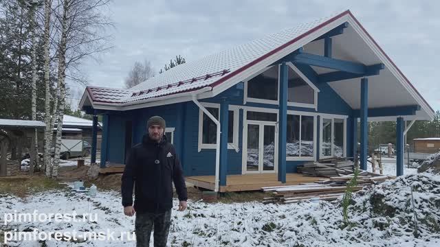 Дом Карина из клееного бруса