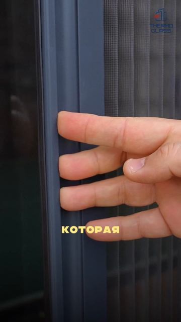 ПЯТЬ тонн стекла в доме!