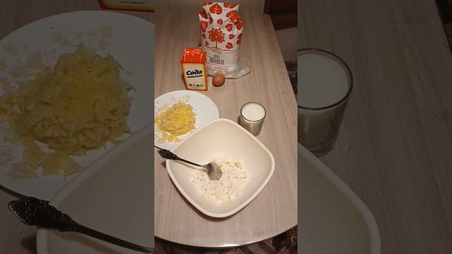 Творожное печенье с яблоком.Пошаговый рецепт