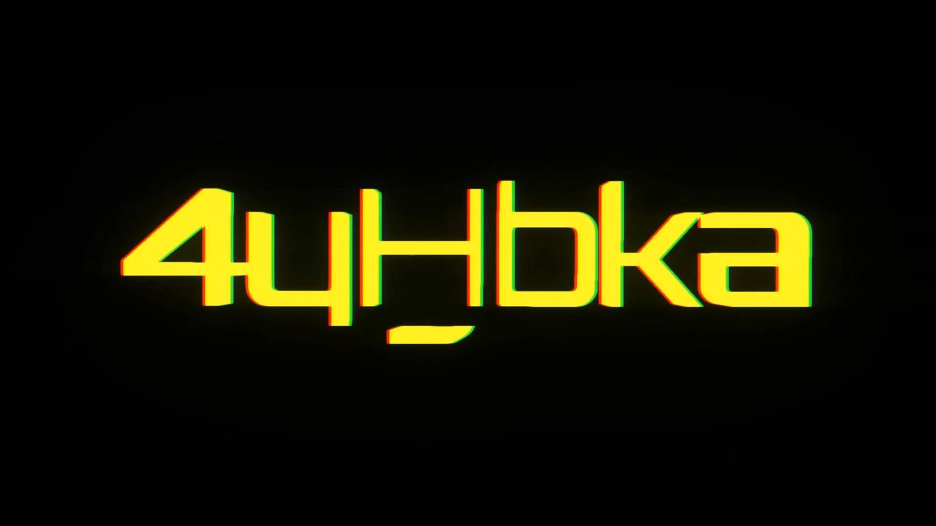 Resident Evil 4 Remake | Сложность Профессионал | Прохождение # 3