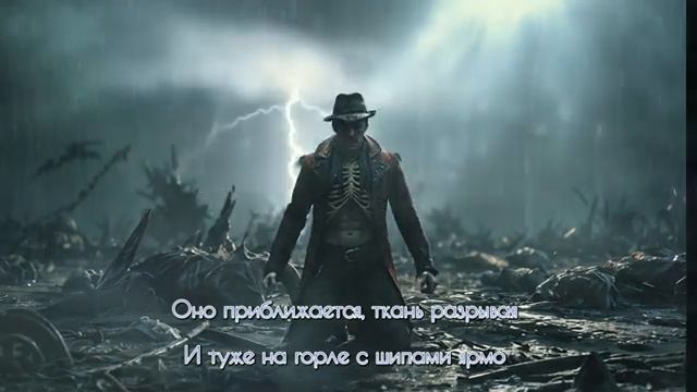 Scazochnic - Шаг в тишину (Легенда о чёрной башне Heavy metal ).