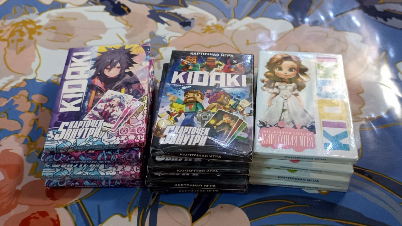 Обзор карточек Кидаки Аниме, Пиксель, Куколка