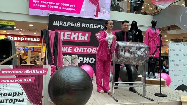 23 ноября - ЩЕДРЫЙ РОЗЫГРЫШ среди покупателей Текстильного Центра РИО ✨
