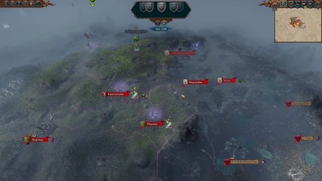 Total War WARHAMMER 3 Перевертыш