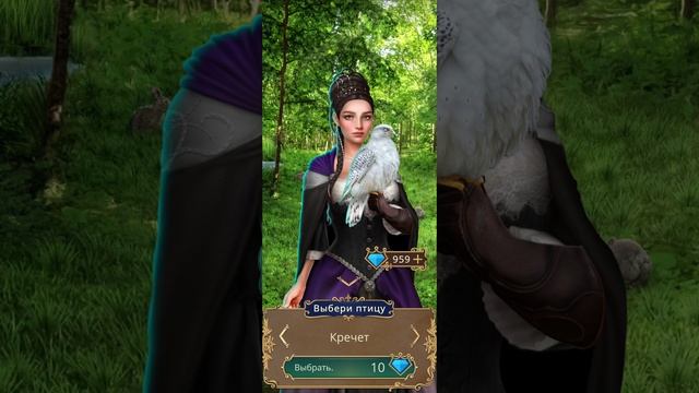 Покоряя Версаль | 3 сезон | 6 серия