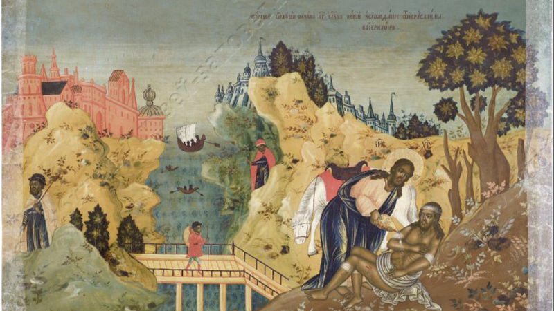 Проповедь прот. Сергия Фисуна от 23 ноября о добром самарянине