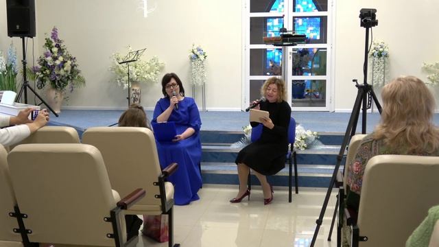 Мария Вачева и Юлия Калатаевская, Как лань желает, 22 ноября 2025