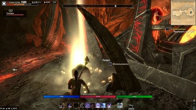 Blackwood часть 14