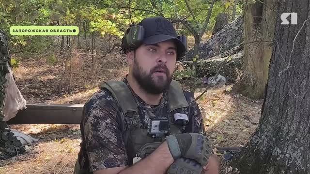Военкор ЯПервого узнала как на фронте реагируют на противоречивые действия США