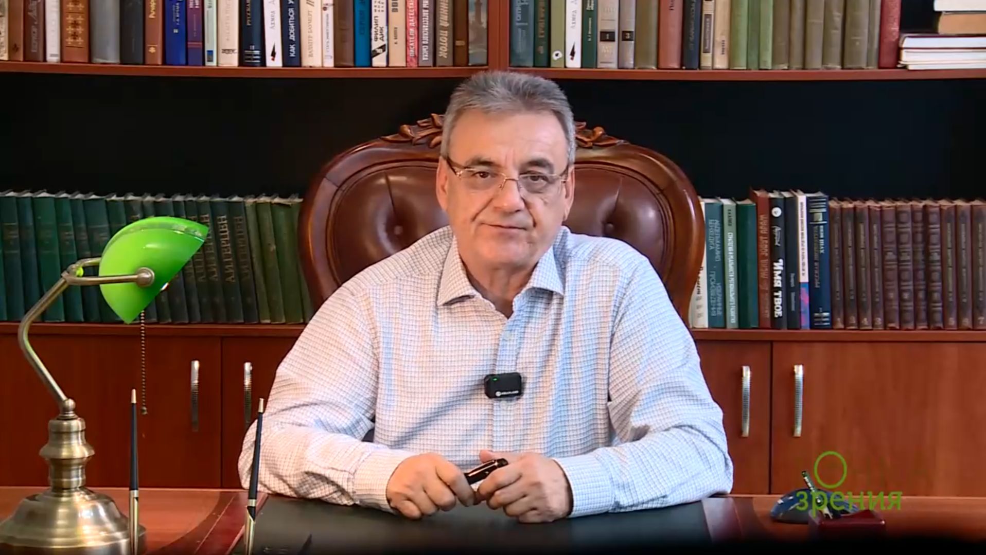 Дестабилизация общественно-политической ситуации на Украине